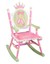 New Guidecraft Girl's Swan Lake Ballerina Pink Crown Rocker Wood ...