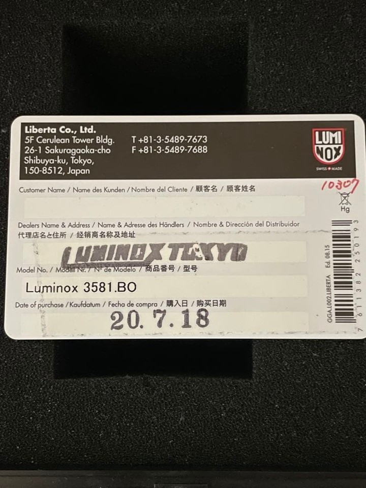 Regularly Maintained Luminox Ref.3581Bo Japan | eBay