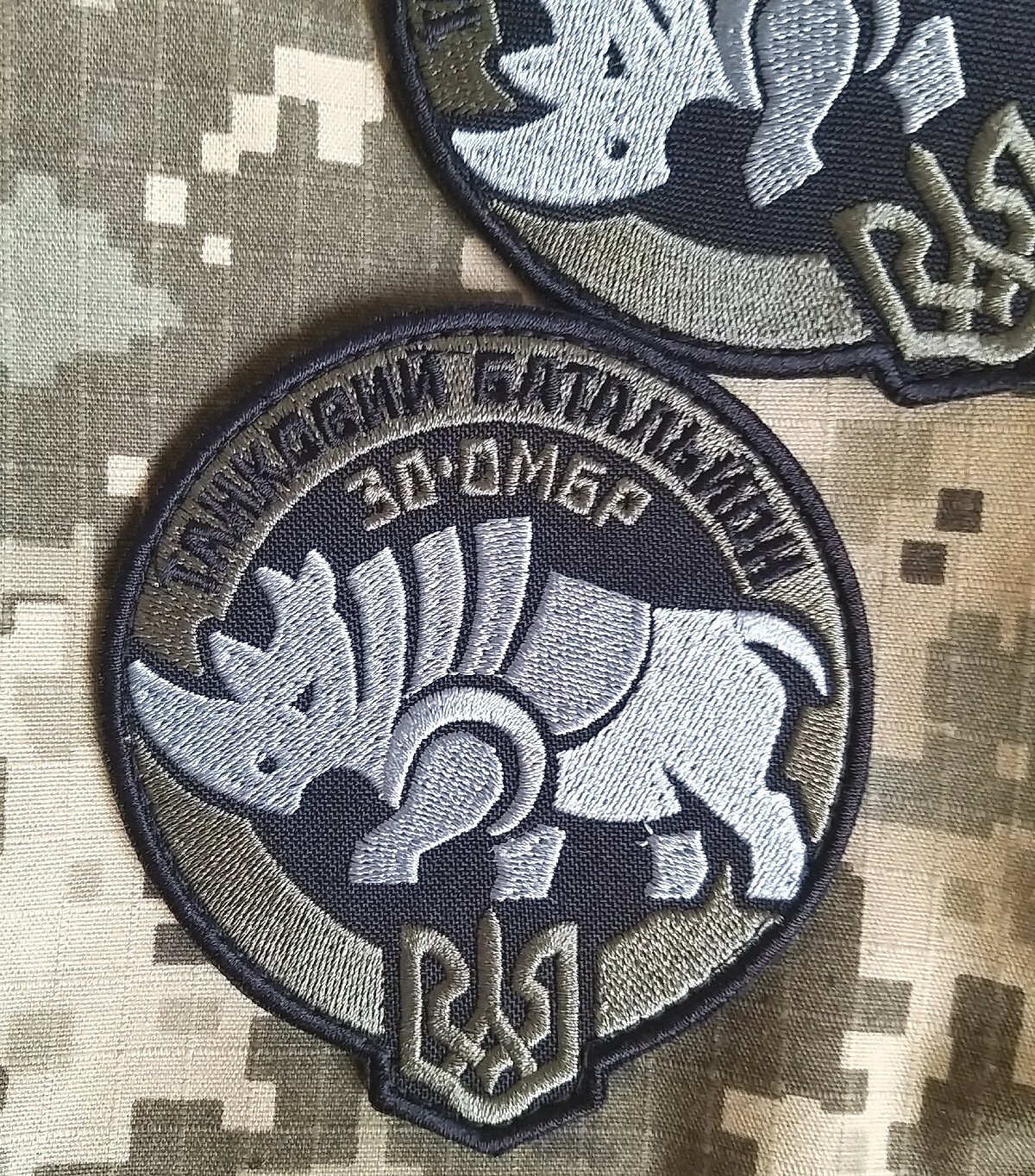 Military tactical Ukraine SOF patch "Tank Battalion of 30th Mechanized ...