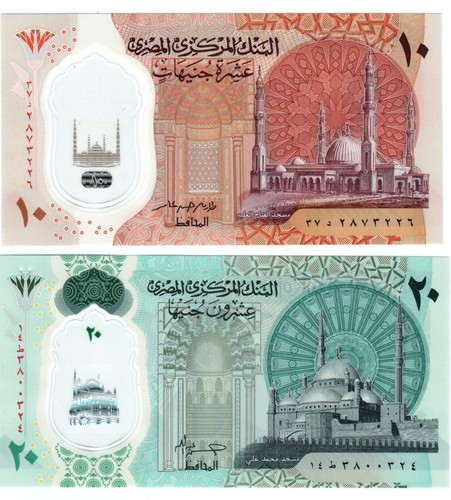 Egypt Set of 2 Polymer Banknotes 10 & 20 Pounds P-81 & P-82 UNC | eBay