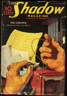 PULP: SHADOW 1935 AUG 15-STREET AND SMITH PULP-RARE G- | eBay