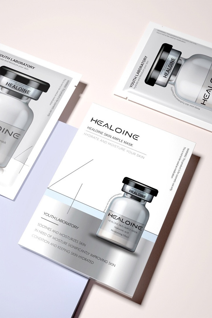 USA Seller-Healoine Skin Ample Mask 10 pcs/box | eBay