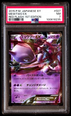 PSA 7 NM Mewtwo EX 027/059 Red Flash 1st ED 2015 Japanese Card Graded | eBay UK