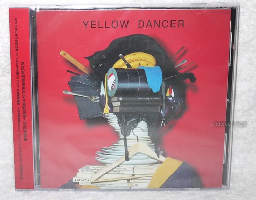 Hoshino Gen YELLOW DANCER Taiwan CD (Normal Edition) | eBay