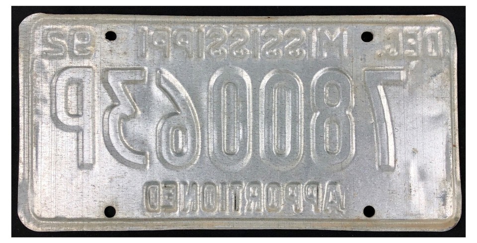 Mississippi 1992 PRIVATE APPORTIONED TRUCK License Plate 780063P! | eBay