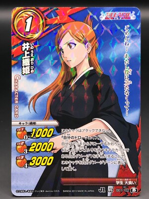 Inoue BLEACH Miracle Battle Carddass TCG BANDAI 2013 Japan No.001/102 F ...