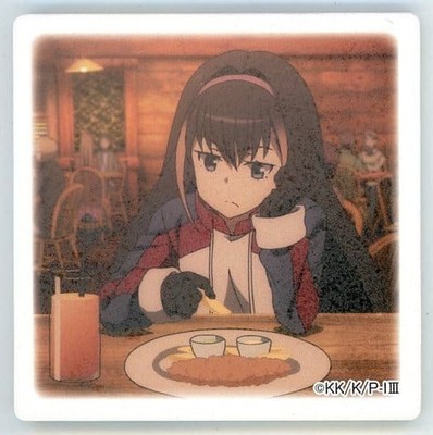 A Certain Magical Index Lessar Character Goods toy Collection P | eBay