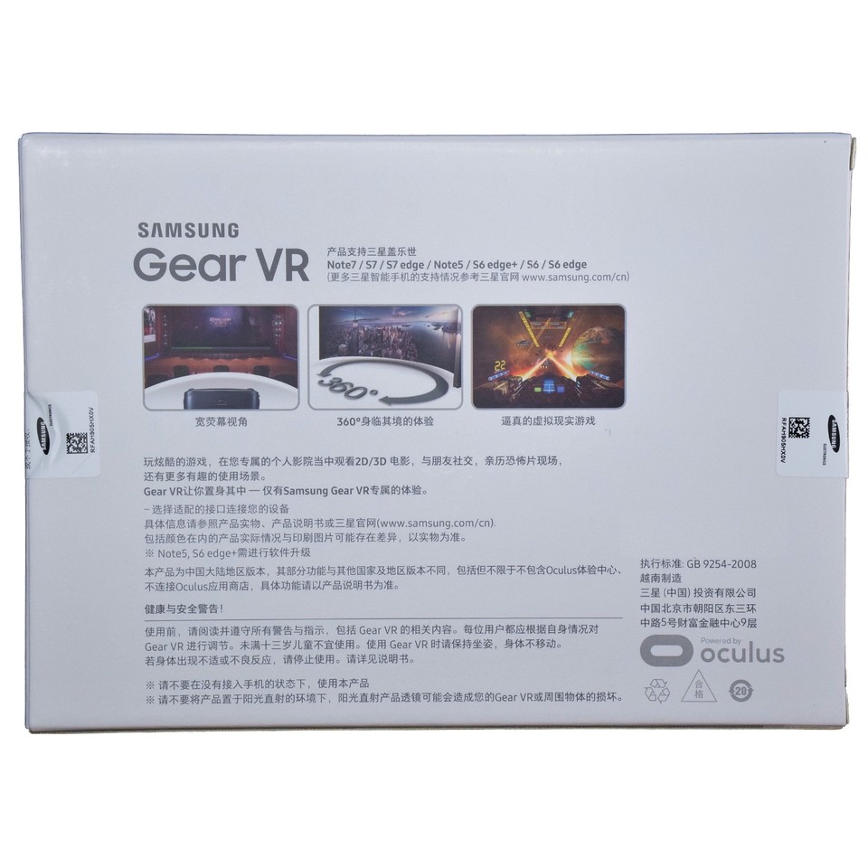 Samsung Gear VR Oculus 2016 SM-R323 for Galaxy Note 5 S7 S6 edge+ Black ...