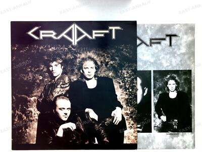 Craaft - Craaft GER LP 1986 + Innerbag ' | eBay