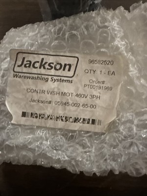 Jackson Fish Machine East Motor Contactor 05945-002-65-00 | eBay