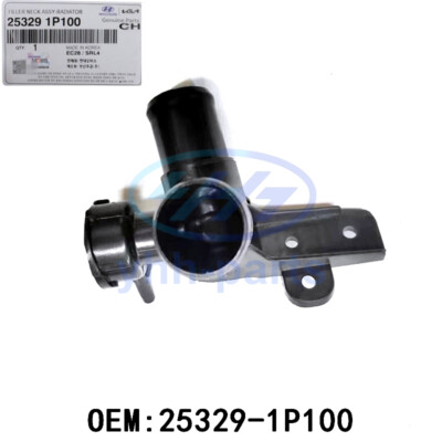 OEM 25329-1P100 Radiator Coolant Filler for Hyundai Accent Kia Rio 2012 ...