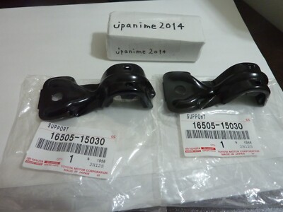 Toyota Corolla cp AE86 Radiator Upper Support Bracket Set ...
