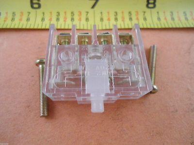 ELECTRIC ON OFF SWITCH for ROTARY CUTTER FABRIC CUTTING MACHINES ...