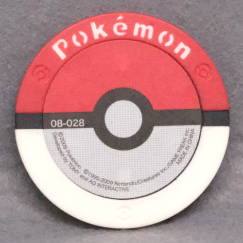 Torchic Pokemon Battrio Coin 08-028 2009 Gamefreak Nintendo Japanese F ...