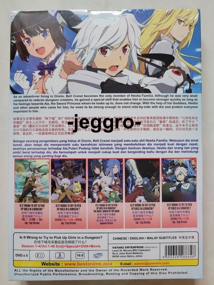 Anime DVD Is It Wrong To Try To Pick Up Girls In A Dungeon? Season 1-4 ...
