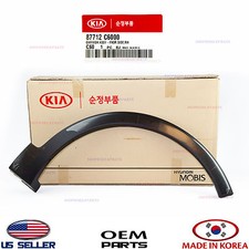 Kia OEM 2016 Sorento Exterior-rear-body Side Molding Right 87732C6000 ...
