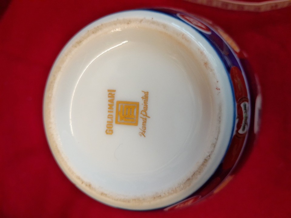 Japanese Porcelain Ginger Jar Vintage Gold Imari Hand Painted Vase ...