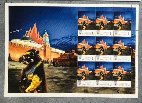 the Kremlin is on fire new stamps Ukraine limited stamp 2023 | eBay