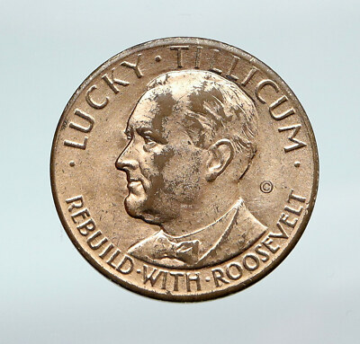 1933 USA President Franklin Delano Roosevelt FDR Vintage Token Medal ...