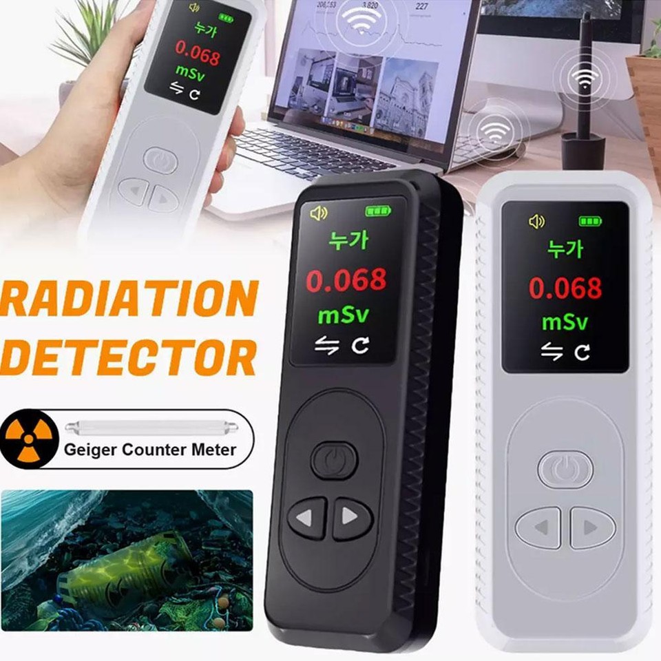 Nuclear Radiation Detectors Geiger Counter Tube β γ X-Ray Monitor 8 ...