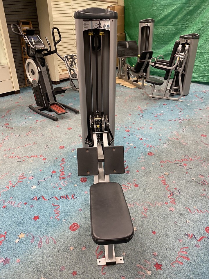 Nautilus Total Gym Equipment | eBay