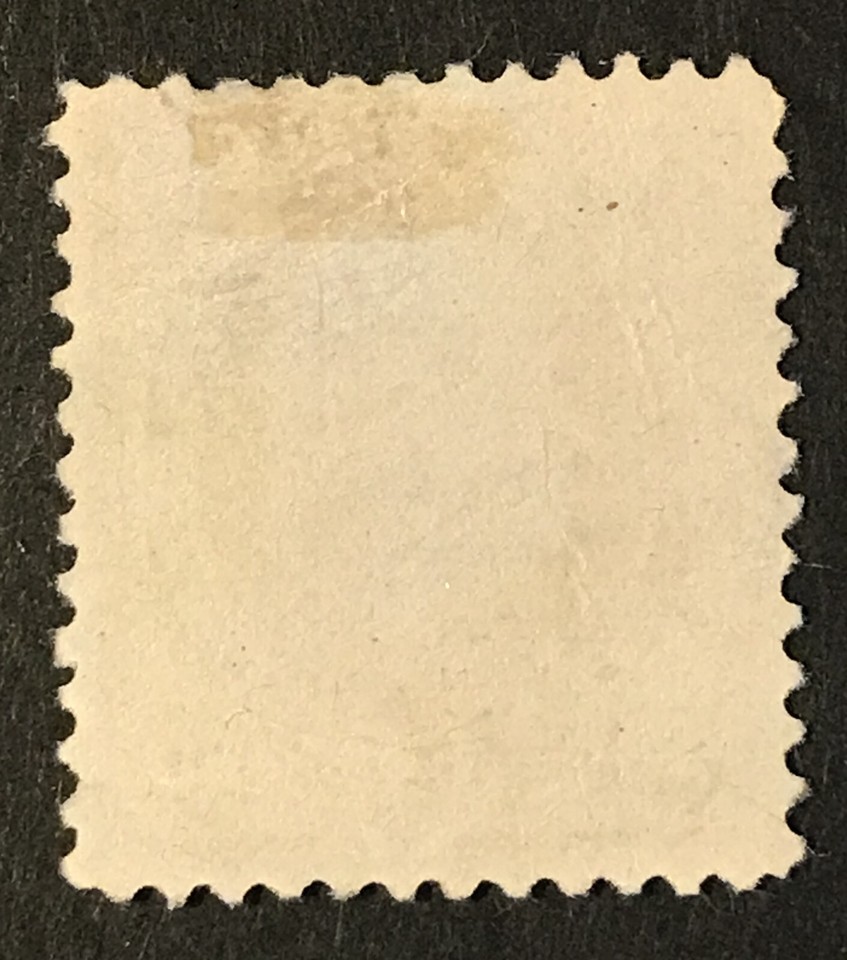 US SCOTT#260 90cU NO W/M CAT$140 | eBay