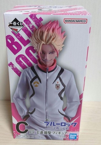 Blue Lock Ichiban Kuji Ryusei Shidou Figure C Prize 19cm Ready Final ...