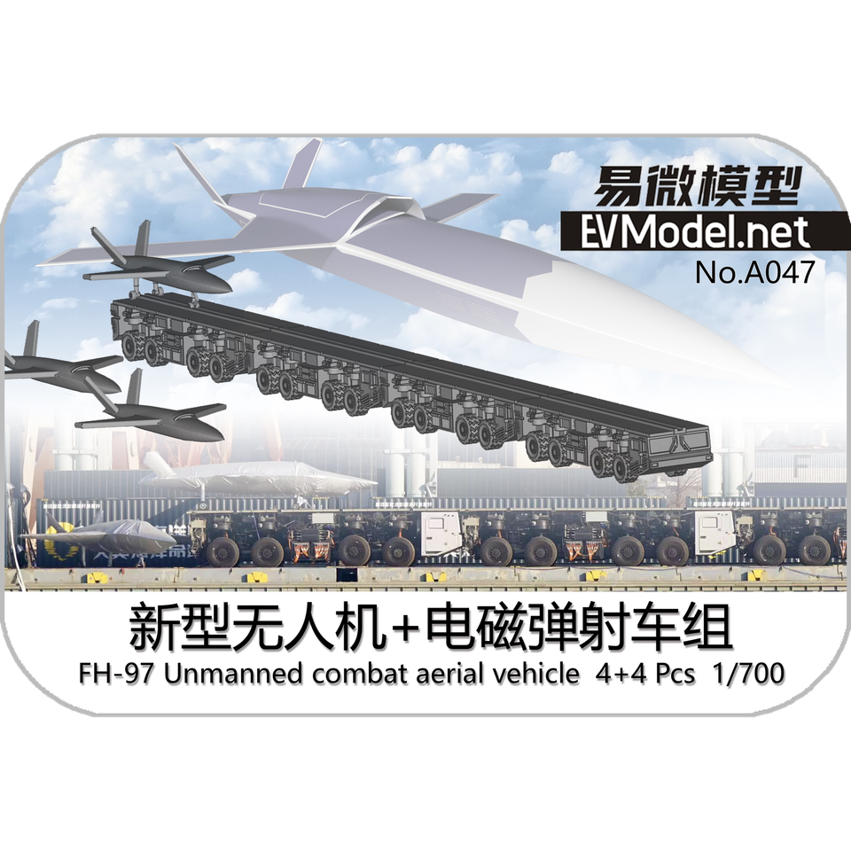 EVModel 1/700 FH-97 UCAV & Electromagnetic Catapult Truck Set 3D Print ...