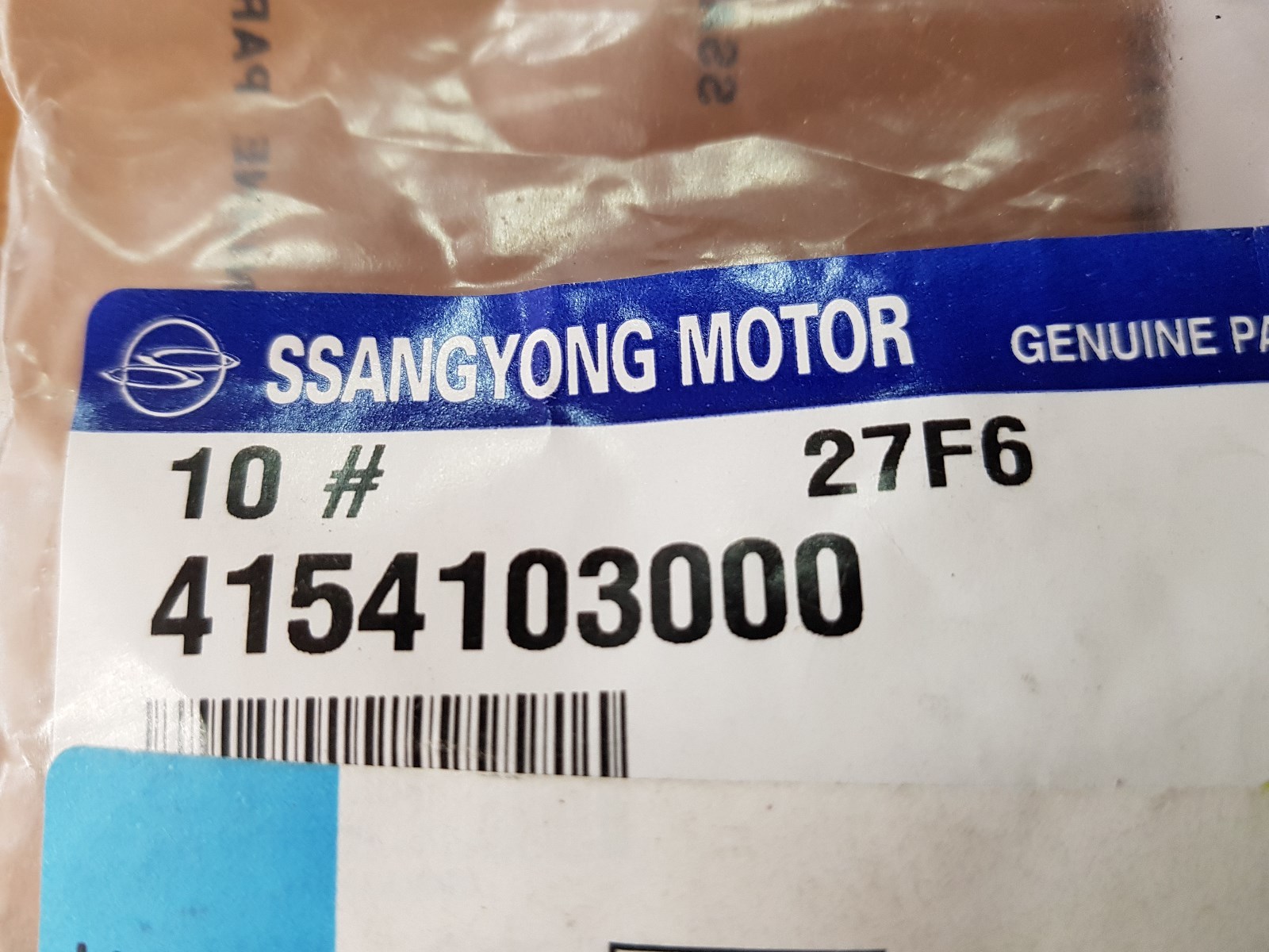 Genuine Check Valve for SsangYong KORANDO, MUSSO, MUSSO SPORTS ~05 ...