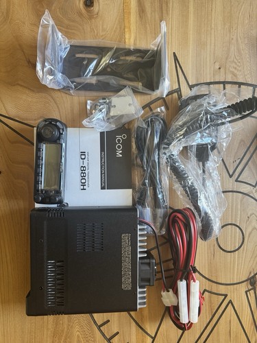 ICOM ID-880H DUAL BAND FM TRANSCEIVER! WITH DSTAR! | eBay