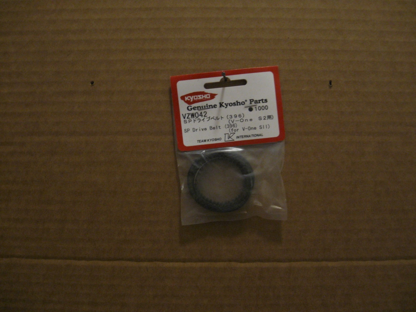SP DRIVE BELT / 396 / KYOSHO V-ONE SII / # VZW042 | eBay