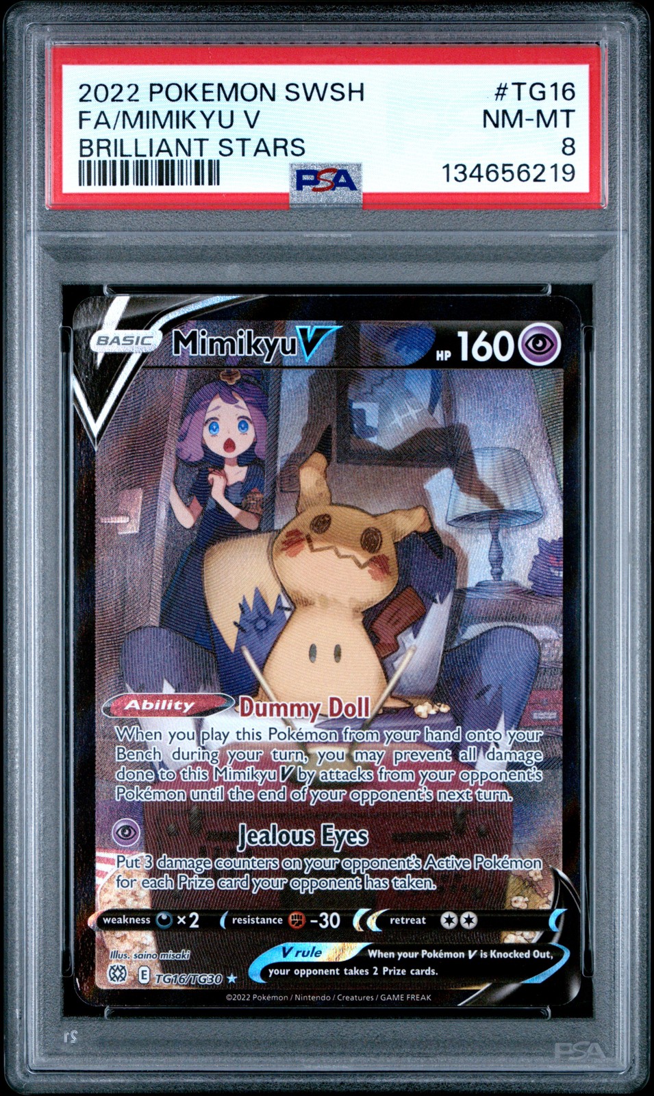2022 POKEMON SWORD & SHIELD BRILLIANT STARS #TG16 FULL ART/MIMIKYU V ...