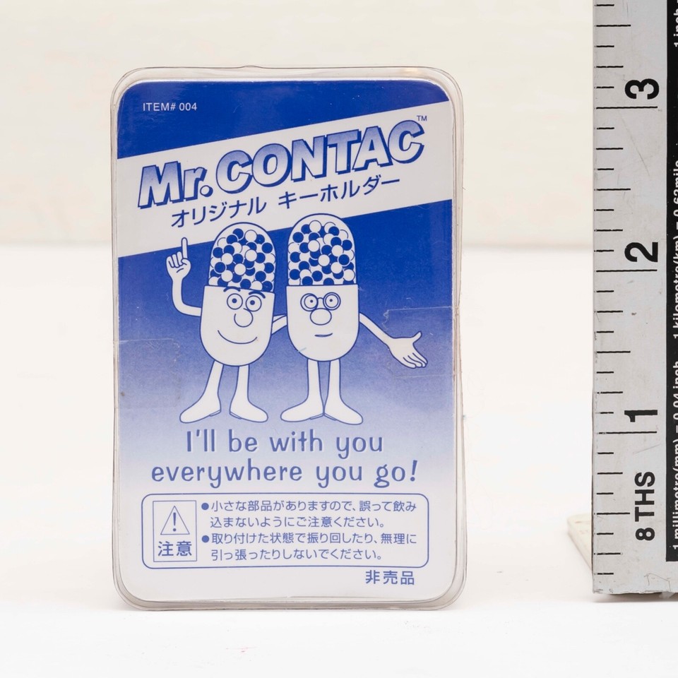 Mr. CONTAC Mascot Drug Store Advertising Promotion Mini Charm Figure ...
