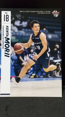 2021 KENTA MORII #126 BBM B.LEAGUE Card FAST BREAK 2020-21 2nd Regular | eBay