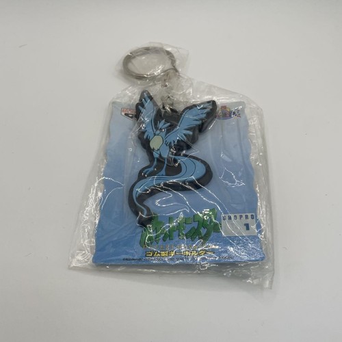 Pokemon Articuno Rubber Keychain | eBay