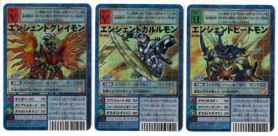 Ancient Graymon Ancient Garurumon Ancient Beatmon Digimon | eBay