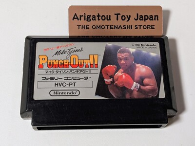 USED FC Mike Tyson's Punch Out 1987 Boxing NES Famicom Nintendo JAPAN ...