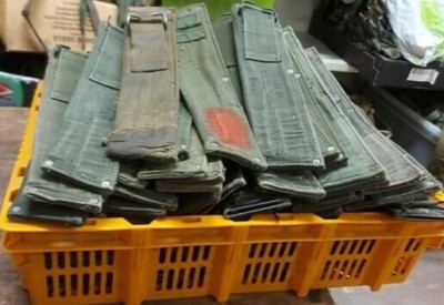 1 x British 58 Pattern Sheath, British 1958 Pattern Webbing | eBay UK