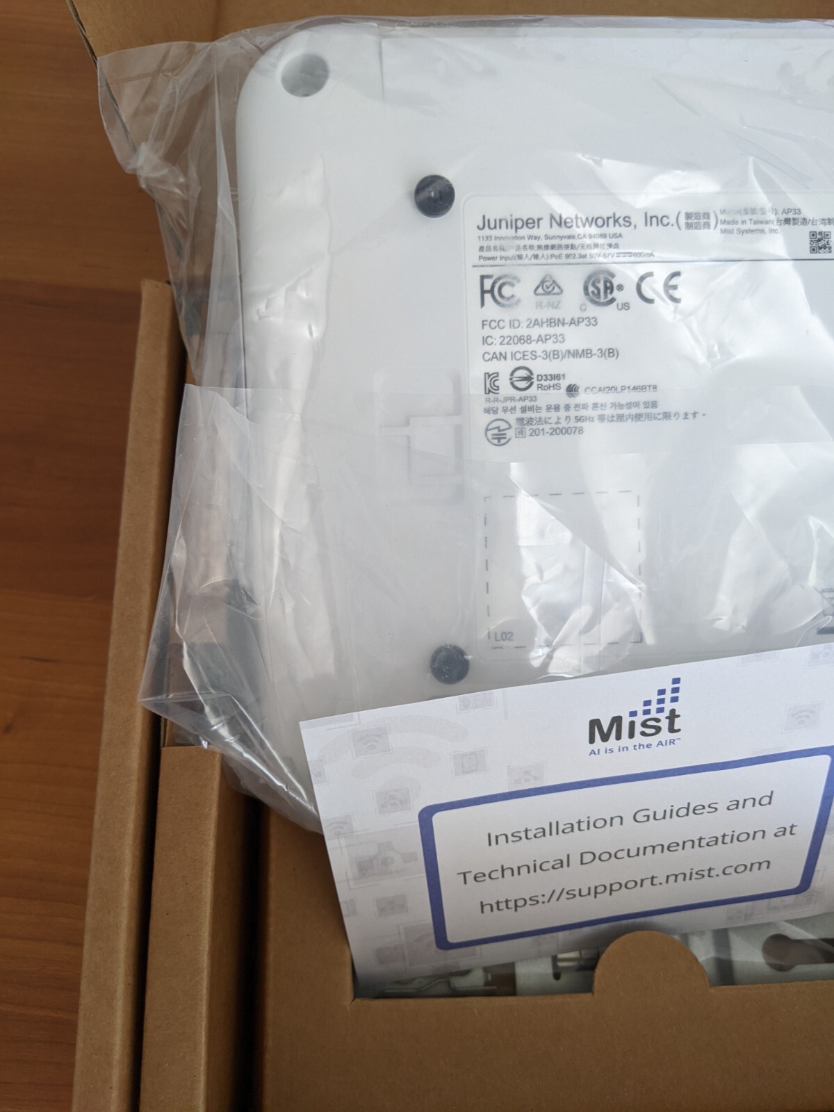 NEW Juniper Mist AP33-US.Multigigabit WiFi 6 Unclaimed | eBay