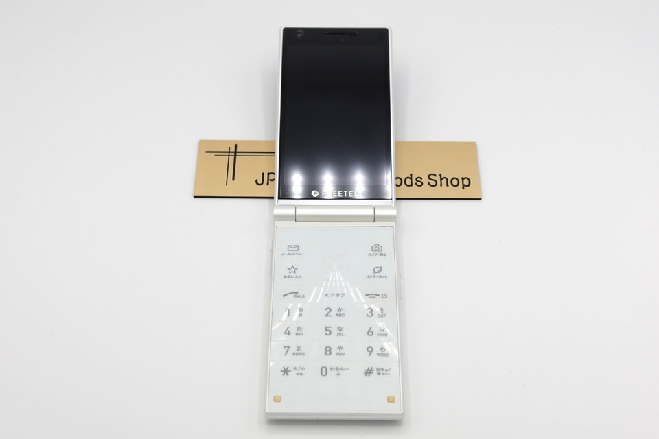 [Mint] Freetel Musashi FTJ161A Unlocked Flip Cell Phone Android White ...