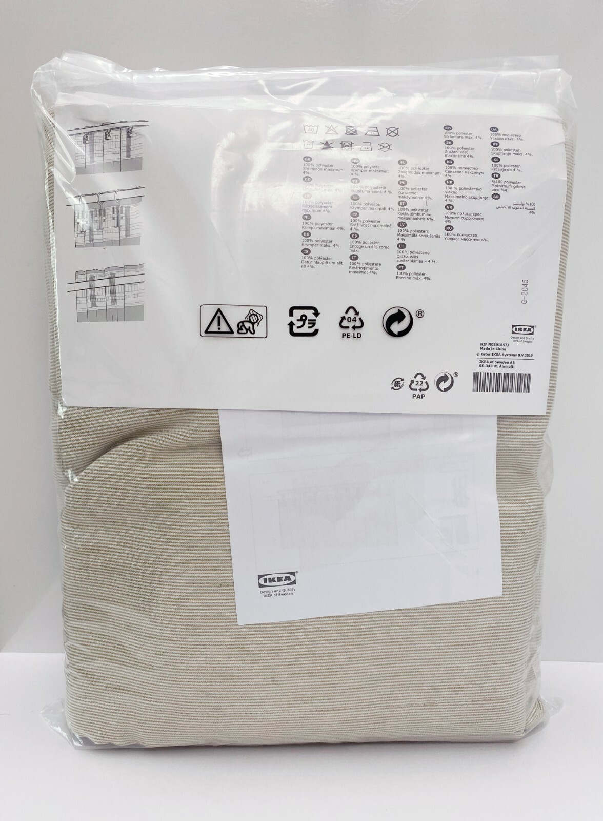 Ikea VILBORG Curtains 2 Panels (1 pair) Room Darkening 57" x 98" Beige ...