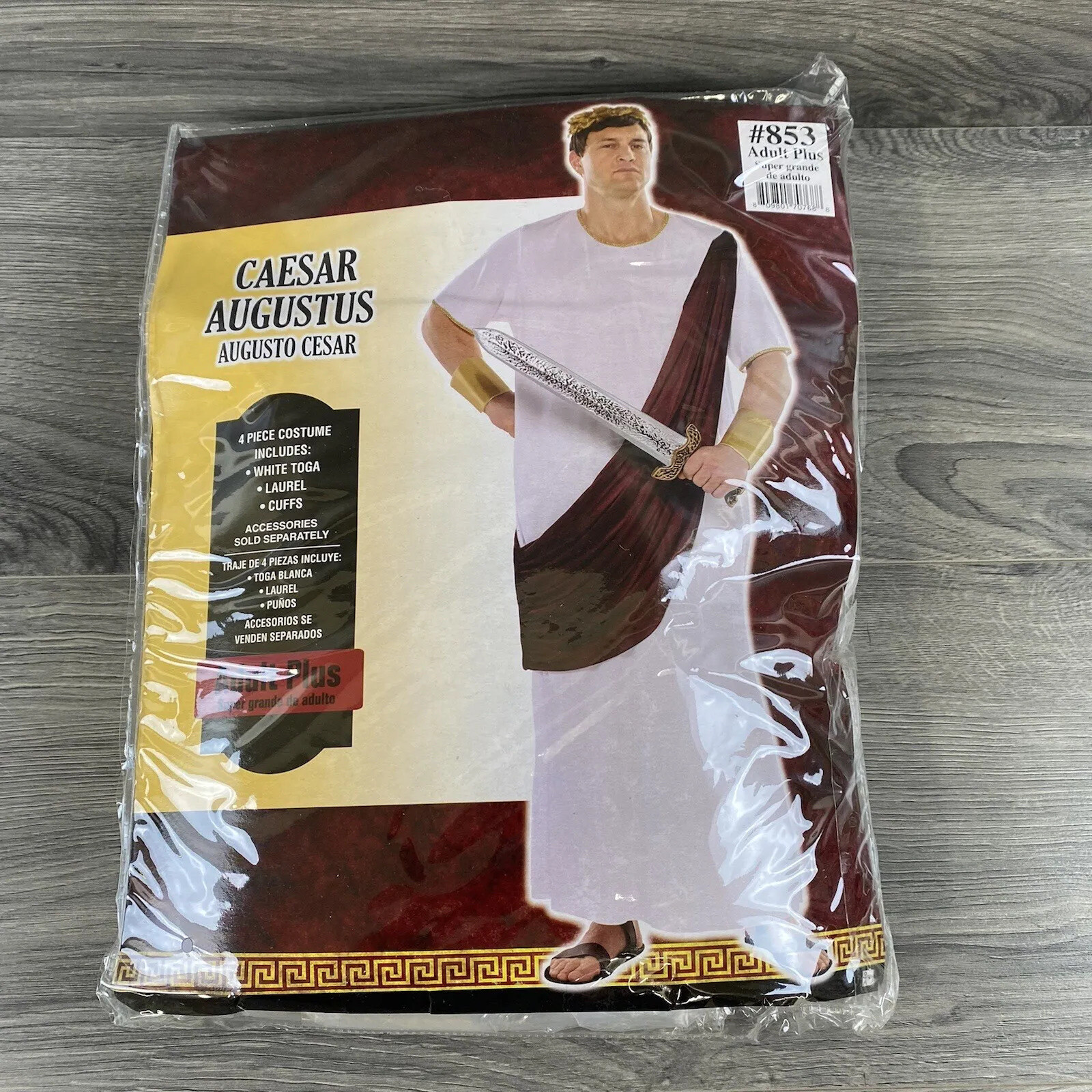 Caesar Augustus Costumes