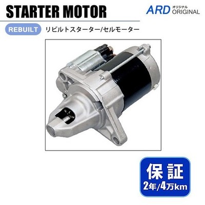 Rebuilt Starter Motor 31200-PN3-003 for Honda Acty HA1–HA4 & Beat PP1 ...