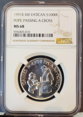 Vatican - Vatican 1000 Lire