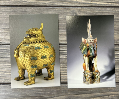 Vintage Son Of Heaven Auspicious Animal Guardian Animal Postcards Set ...