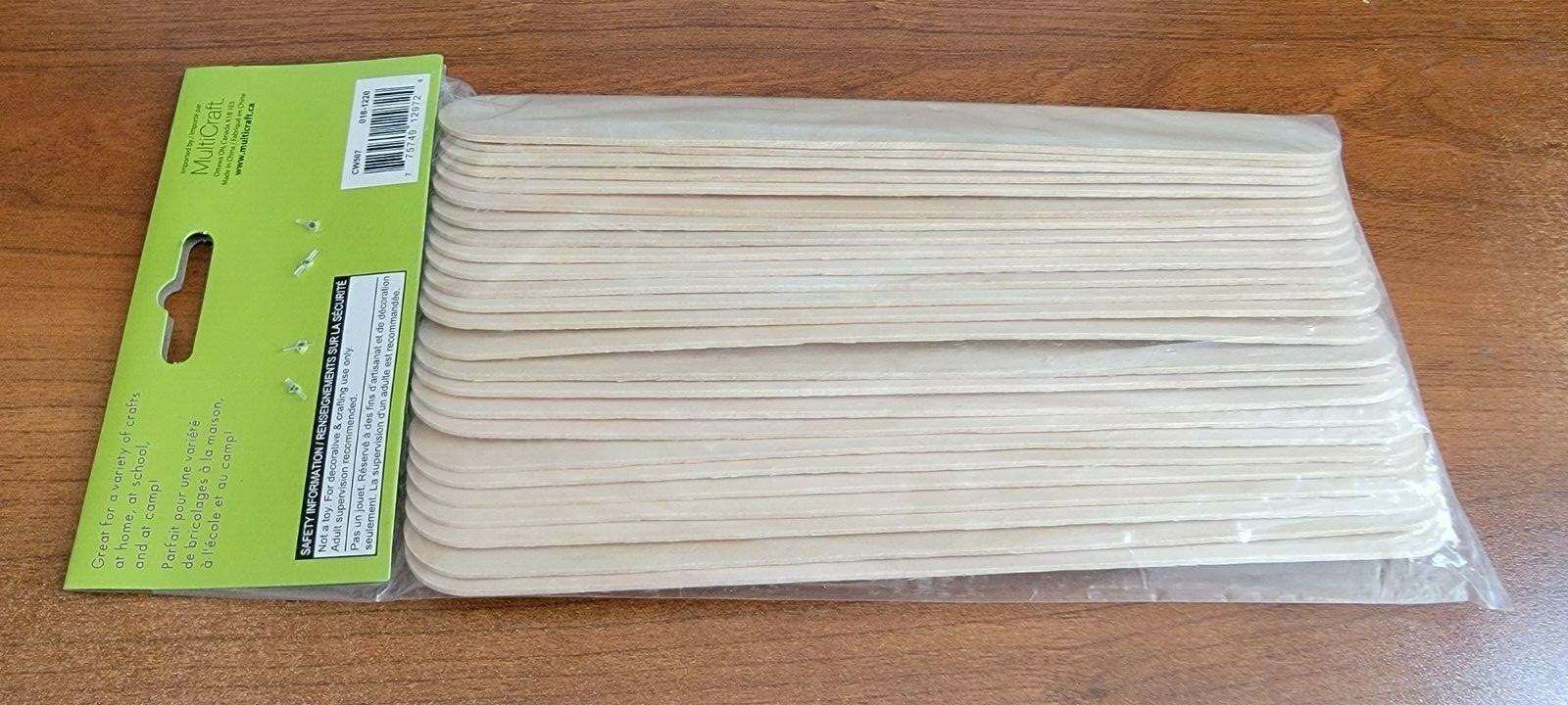 24 Extra Jumbo Craft Sticks ~ Natural ~ 7.9" x .8" ~ Extra Large Craft ...