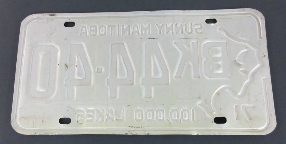 1971 100,000 Lakes Sunny Manitoba License Plate BK 44-40 | eBay