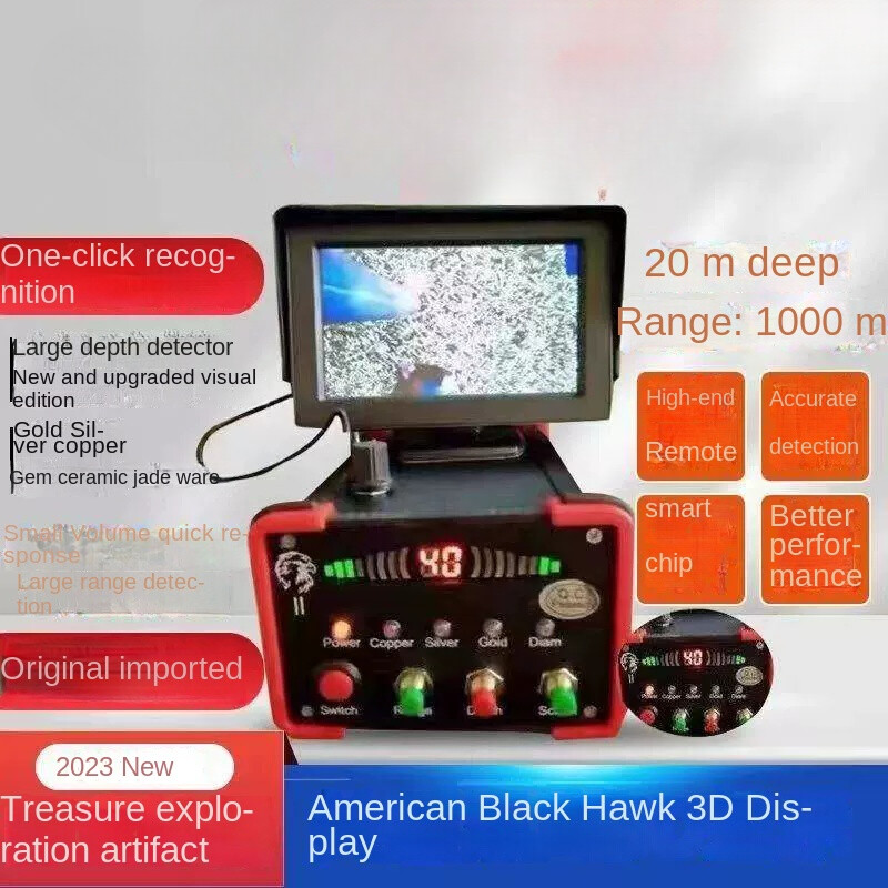 GR-1000 3D Probe Outdoor Detection 3D Remote Underground Metal Detector ...