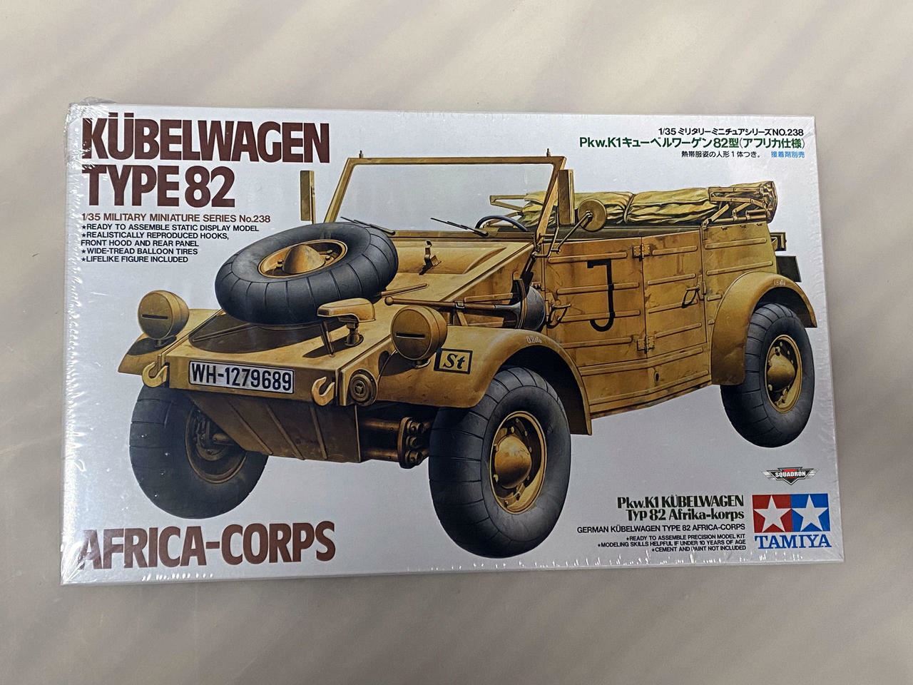 1/35 Tamiya German Kubelwagen Type 82 | eBay