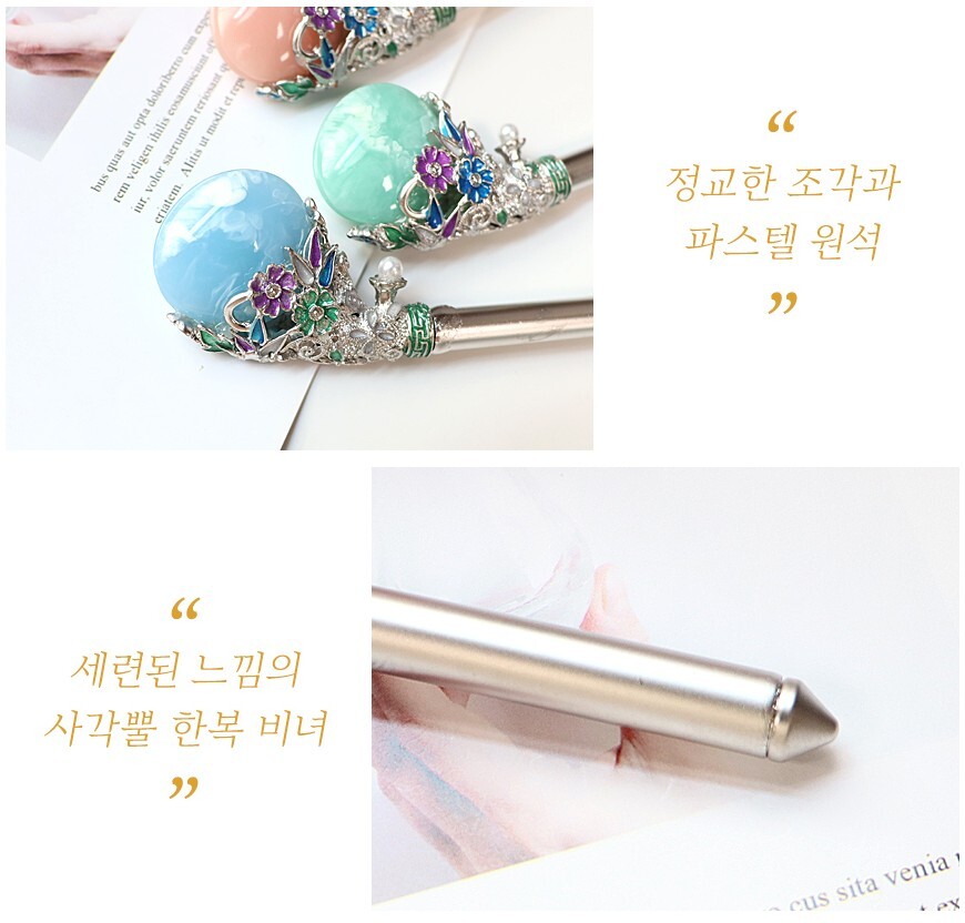 Binyeo Pastel Flower Silve Korean Traditional Accessory HANBOK Binyeo ...